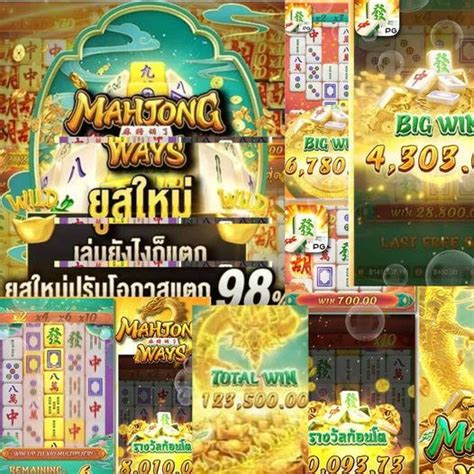 สล็อตเว็บตรง สล็อตแตกง่าย ไม่ล็อคยูส สุดยอดเกมฮิต🔥เริ่มต้นเพียง 1บาท