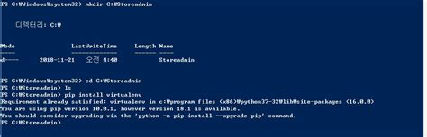 Python Creating Another Virtualenv For A New Django Project Stack