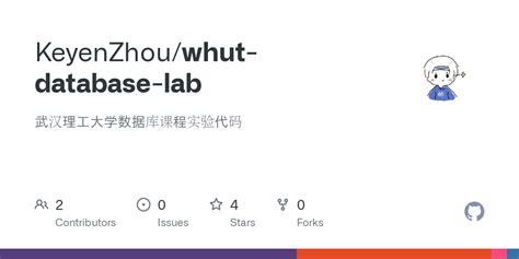 Github Keyenzhou Whut Database Lab