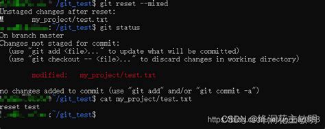 git reset详解 csdn博客