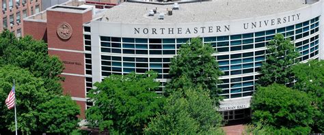 Visit Damore Mckim Damore Mckim School Of Business