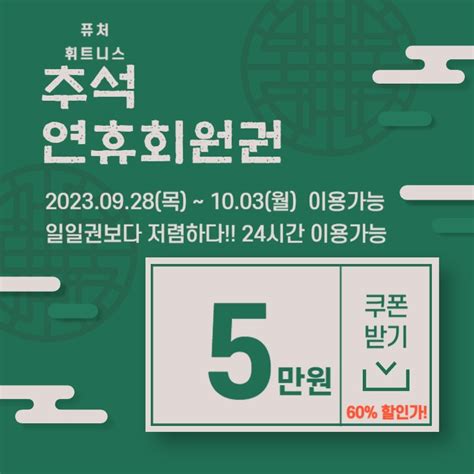 천안헬스장 365일 24시간 운영 성성동헬스장 천안헬스천안pt성성동pt 네이버 블로그
