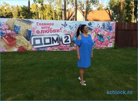 Диму Талыбова надо наказать