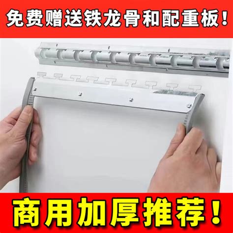 磁性自吸冬季门帘冬天保暖挡风隔热挂帘隔断帘透明塑料pvc软门帘 宽50厘米边条30厚加配重【商用 高280米一片【图片 价格 品牌 报价】 京东