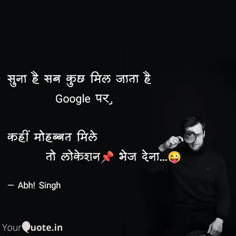 सुना है सब कुछ मिल जाता ह Quotes And Writings By Abhi Vikram Singh