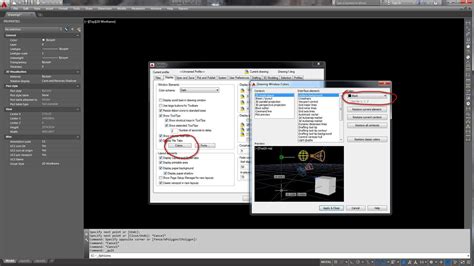 Чертеж в Autocad для новичков