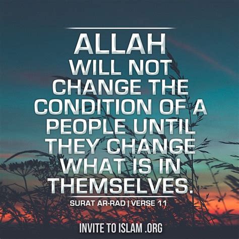Surah Ar Rad Ayat 11 Sarah Thomson