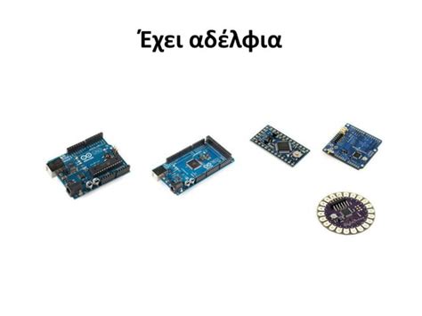 Arduino History Pptx