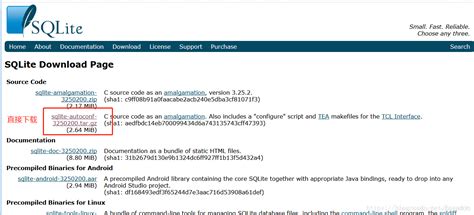 Sqlite3入门学习(一)linux Sqlite内置 Csdn博客 Sqlite3入门学习(一)linux Sqlite内置 Csdn博客