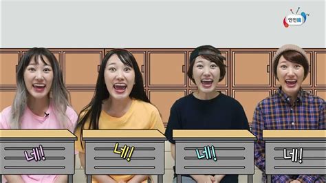 여름철 안전교육자료 식중독 물놀이 폭염 대비 Youtube