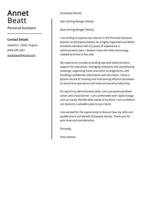 Self Introduction Letter Sample