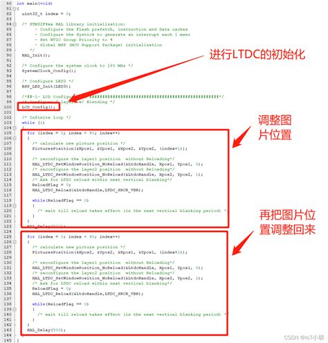 stm32cubemx开发之路—ltdc驱动stm32f429i discover上的显示屏 stm32f429i discovery csdn博客