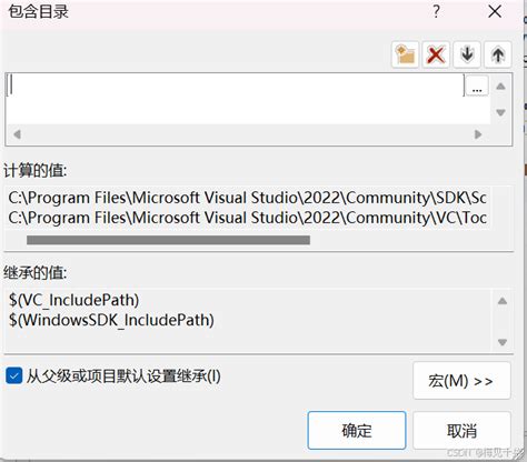 Bug记录：vs2022报错link Fatal Error Lnk1104 无法打开文件“ucrtdlib”以及无法打开“stdio