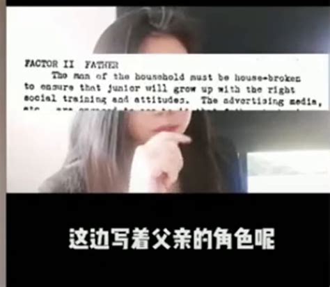 這是世界的真相嗎 原來我只是NPC啊 閒聊板 Dcard
