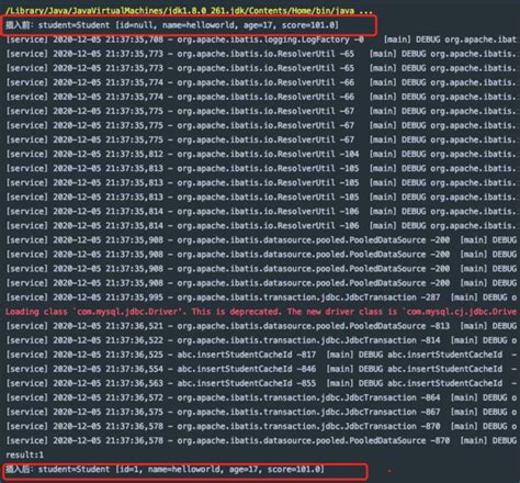 Mybatis【6】 Mybatis插入数据后自增id怎么获取？
