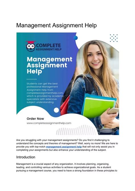 Ppt Management Assignment Help Powerpoint Presentation Free Download