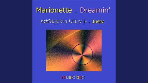 季節が君だけを変える オルゴール Youtube