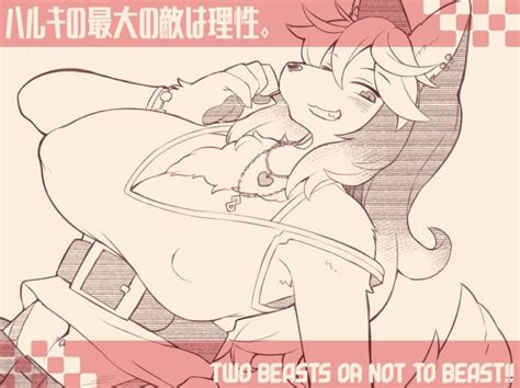 Ravenous Furry Girls All Desire Sex In Two Beasts Or Not To Beast