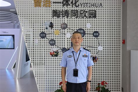 一警多能！嘉善这位老民警坚守岗位三十载