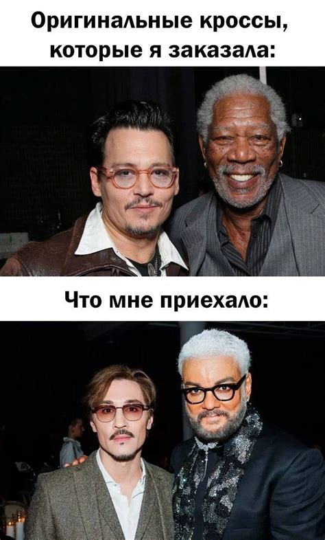 Паленые кроссовки | Пикабу