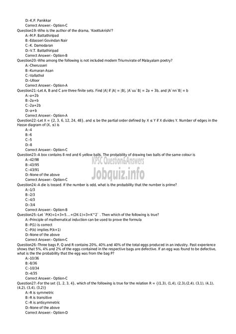 System Analyst Programmer Page 2 Kerala Psc Question Paper