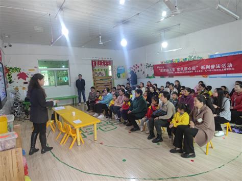 湾沚区花桥镇暖心行动“送法进万家 家风润心田”系列普法活动文明实践芜湖文明网