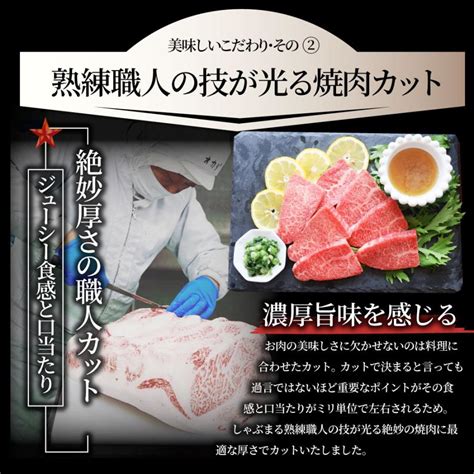 しゃぶまる A4a5等級 特選 黒毛和牛 カルビ焼肉 1kg ねぎまみれ 旨辛味噌ダレ（ A4 〜 A5等級 ）牛肉 肉 お中元 父の日