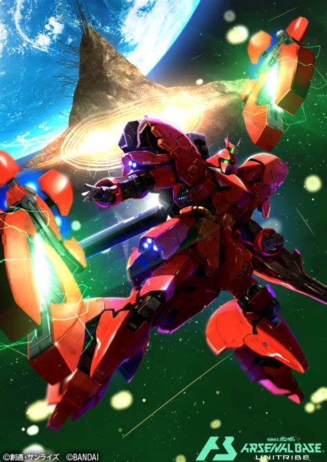 Serike W Axis Gundam Sazabi Bandai Chars Counterattack Gundam