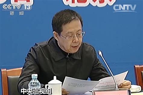 被控受贿超46亿 中央巡视组原副组长董宏案一审开庭