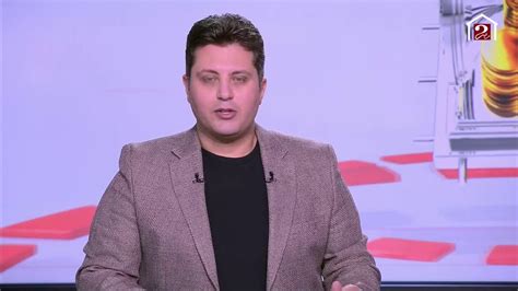 تفاصيل اجتماع الرئيس السيسي برئيس الوزراء ومحافظ البنك المركزي Youtube