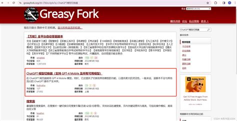 解除gpt4使用次数限制您已达到gpt4上限 Csdn博客