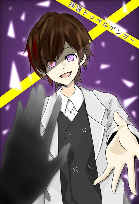 拝啓ドッペルゲンガー 天月ver Ibispaint