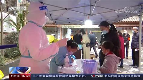 疫情防控中的青春力量 这一刻 我们已做好准备！凤凰网视频凤凰网