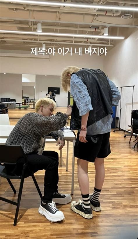 TREASURE よしのり ヨッシー ヨシ