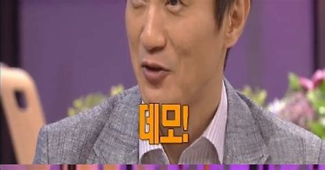 안내상 방화미수 고백 1988년 사제폭탄 사건 내가 주도해