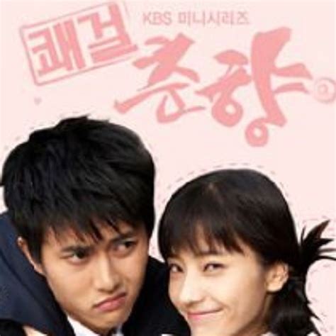 스푼 Cast [기타] 응급실 쾌걸춘향 Ost Izi 20240105 സ 撲 만두 ㋡ ᐟ Ƹ̵̡Ӝ̵̨̄Ʒ