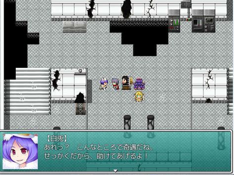 もんむす・くえすと ぱらどっくすrpg 混沌の迷宮番外 触手あそび