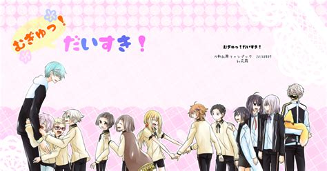 はっぴぃあわーたいむ 【87】はぴあわ新刊サンプル ひとみのマンガ 刀剣乱舞 粟田口兄弟 藤四郎兄弟 Pixiv