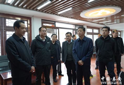 市人大常委会调研秦安县城乡低保工作图 天水在线