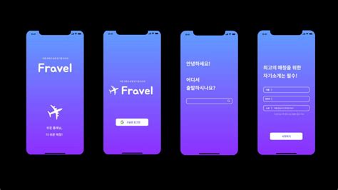 Hackathon Project On Behance