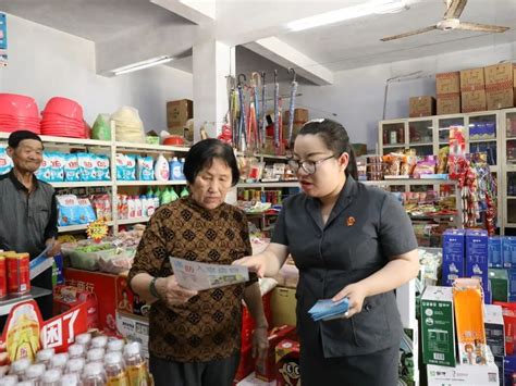 六一特辑丨临澧法院开展送法进校园、进社区系列活动澎湃号·政务澎湃新闻 The Paper