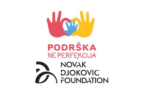 Предшколска Установа Ужице