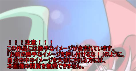 カードファイトヴァンガード 【勝手な】例えばこんな、アイドルリーダー【イメージです】 椿はつはるのマンガ Pixiv