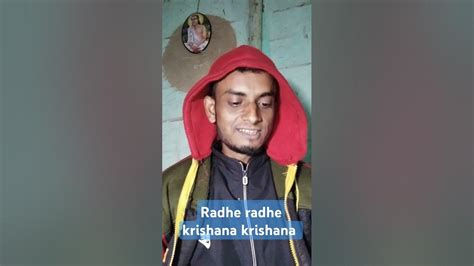 Krishana Youtube