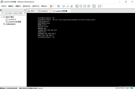 通过workstation工具制作centos8虚拟机模板centos 虚拟主机模板 Csdn博客