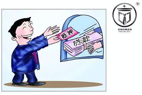 抵押是不是一定要过户言顿法律 知乎