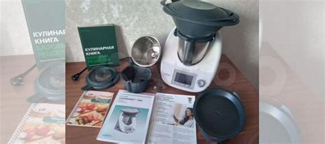 Кухонный комбайн Thermomix тм5 от Vorwerk купить в Самаре | Товары для ...