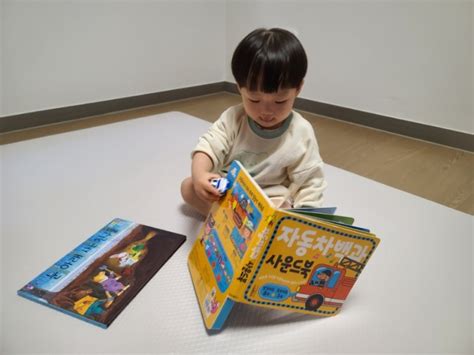 안전하고 디자인 예쁜 아기방 매트는 데코뷰 놀이방매트 네이버 블로그