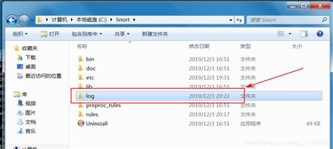 Snort的使用一:安装、嗅探与记录 Csdn博客 Snort的使用一:安装、嗅探与记录 Csdn博客