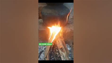 ×स्वर्गाहून सुंदर आमचं कोकण× ♥️🌴बायकोमाझीसांगूकायकोकणची कोकण